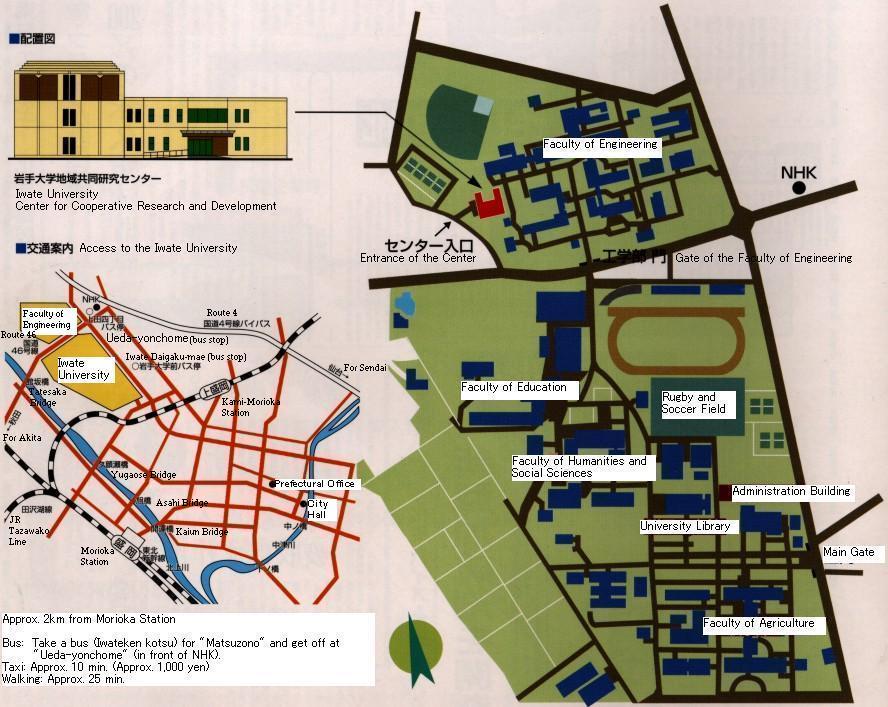 The Center for Regional Collaboration in Research and Education, Iwate ...